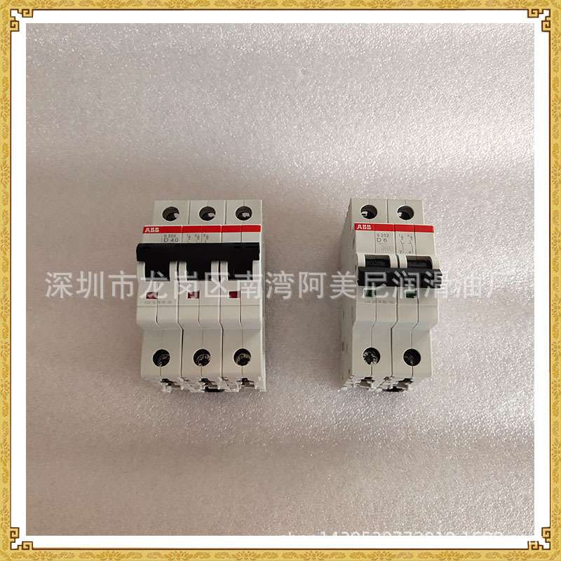 空压机配件英格索兰断路器88146675螺杆机工业设备开关节能