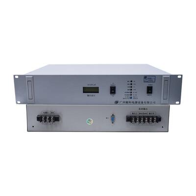 邮科48V通信电源DC220V转DC48V/20A变电站水电站电力直流变换电源