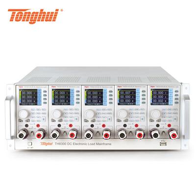Tonghui同惠机架式可编程直流电子负载TH8300