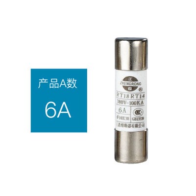 正浩 RO15 RT18 10*38陶瓷保险丝管熔芯1A-5A10A32A4A熔断器 R015