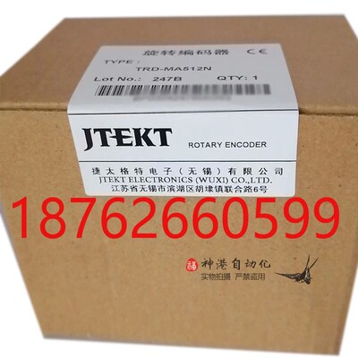 koyo光洋编码器TRD-MA512P TRD-MA256P  TRD-MA256N TRD-MA512RN