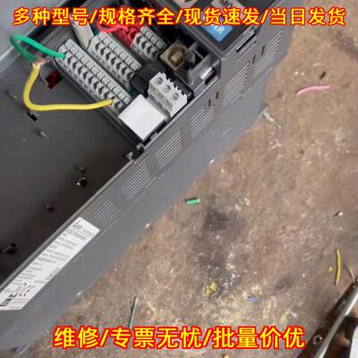 VFD25AMS43ANSAA 变频器 MS300系列 台达工控设备议价维修