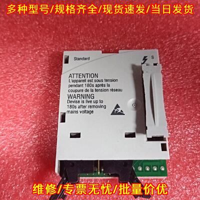 E82ZAFS002 E82ZAFCC001 伦茨工控模块议价维修