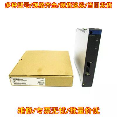 TSXMPM100 工控PLC模块 适配TSX47/67/87 版本1.00议价维修