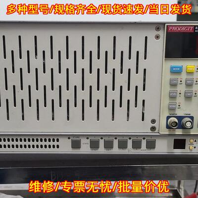 3255 AC/DC交直流电子负载 Prodigit博计测试仪器议价维修