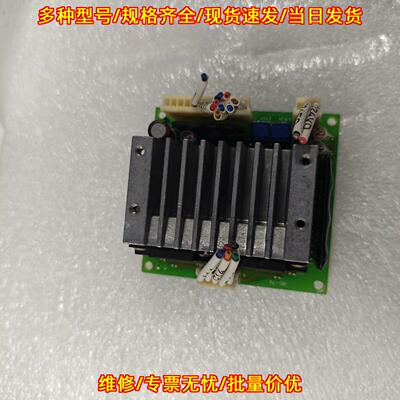 CSD5807N-P 东方五相步进驱动器 工控自动化配件议价维修