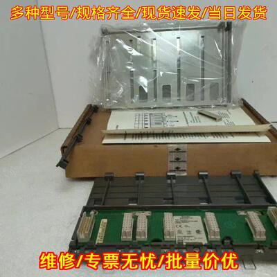 AS-HDTA-200 DTA200 5 Slots PLC Subrack TSX Compact议价维修