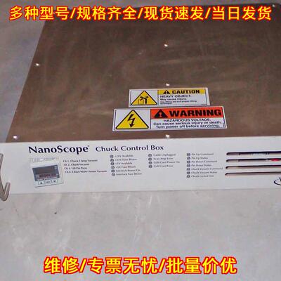 840-008-516原子力显微镜控制箱 Veeco Nanoscope议价维修