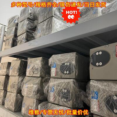 LXM05CD10M2 LXM05A LXM05AD14N4 驱动器 工控热门配件议价维修