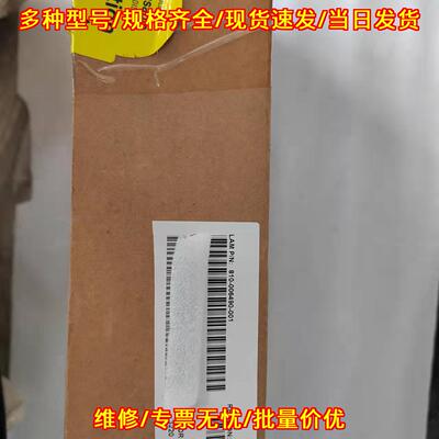 810-006490-001 DT27283B LAM NOV2000 工控自动化配件议价维修