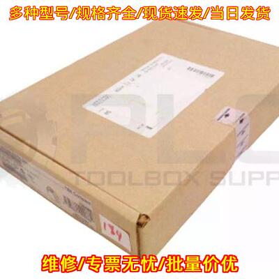DTA 201/AS-HDTA-201 Secondary Subrack 5-Slots 1000议价维修
