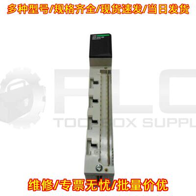 140AVI03000 输入模块 模拟输入 8通道工控模块议价维修