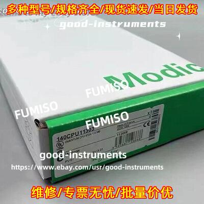 140CPU11303 PLC 工控自动化控制模块议价维修