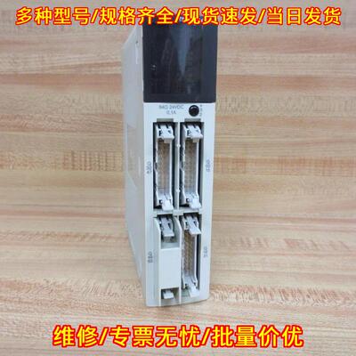 TSXDSY64T2K PLC模块 24VDC输工控配件议价维修