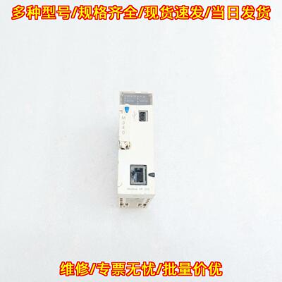 BMXP341000 BPU340-10 Modbus工业控制模块议价维修