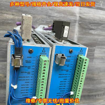 SDS4011 SDS4021 STOBER POSIDYN SDS4000系列驱动器议价维修