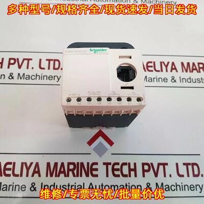 FDM2-WRDUW 电机保护控制模块 船舶工业工控配件议价维修