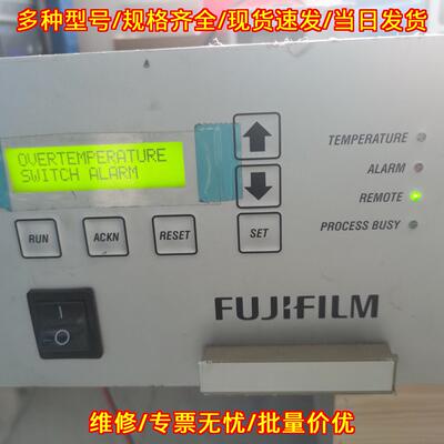 TC2000RM富士温控器工业控制器议价维修