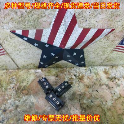 SLG 50-S 2/1 251204 79 CNC工控模块议价维修