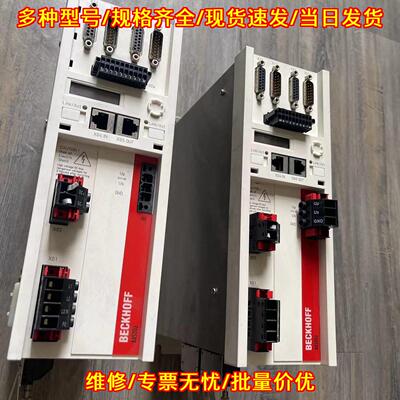 AX5206-0000 AX5103-0000 AX5201-0000 倍福工控驱动议价维修