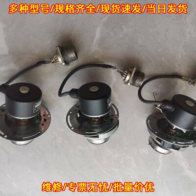 ROD 320.005-2500 编码器 海德汉工控自动化配件议价维修