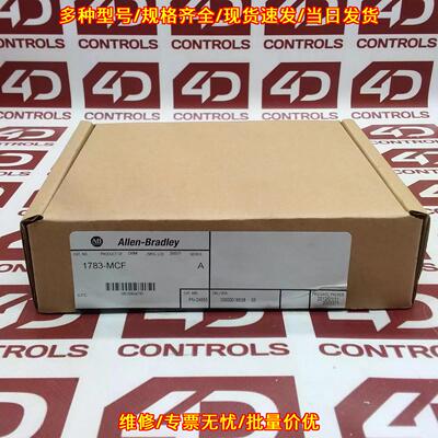 1783-MCF 存储卡 Stratix 8000 Ser A 工控自动化配件议价维修