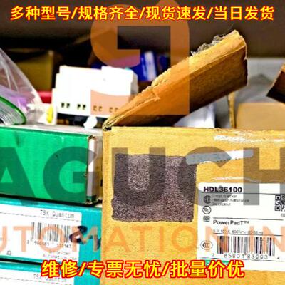 140AVO02000 模拟输模块 工控自动化控制模块议价维修