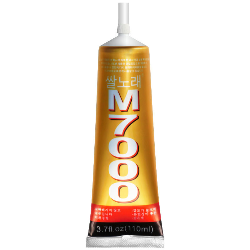 高粘度水性合成胶粘剂M7000环保魔力多功能能胶水鞋底胶水贴