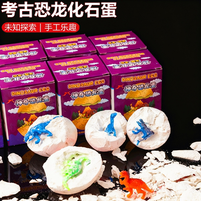 15五块钱以下的玩具男孩十元钱不超过二1三10以内2026年爆款20一3