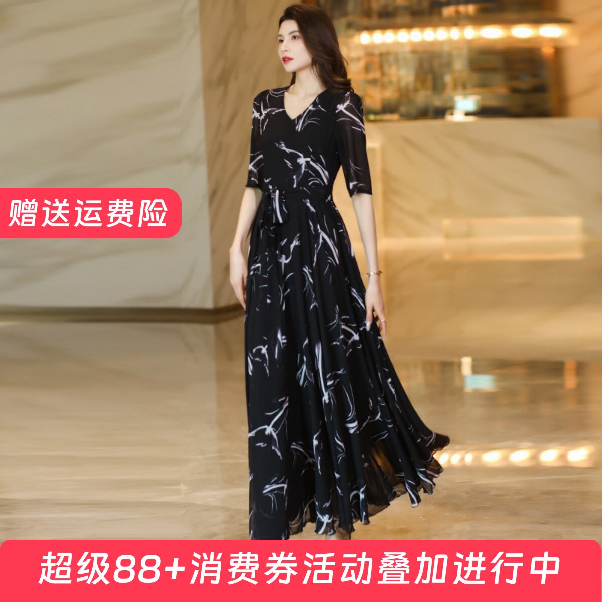 2026年夏季V领印花连衣裙收腰显瘦长裙妈妈款短款小个子沙滩裙子