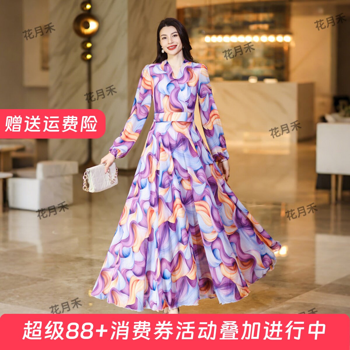 2026年夏季新款长袖印花连衣裙收腰显瘦妈妈款小个子长裙雪纺裙子
