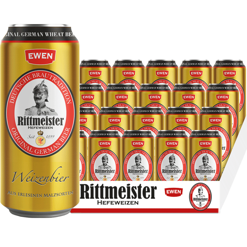 德国小麦啤酒意文进口