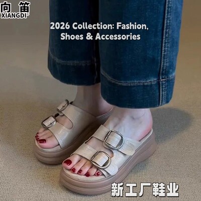 头层牛皮超软厚底踩屎感女士凉拖鞋夏季外穿防滑不累脚沙滩一FF37