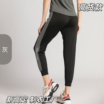 运动裤女夏季新款侧边条纹反光条宽松休闲裤束脚跑步健身长裤H57