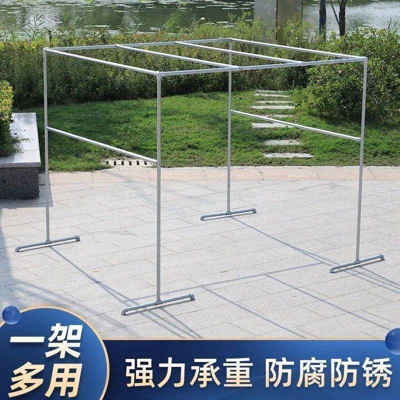 镀锌钢管晾衣架户外庭院防风落地大型晒被架简易四方架爬棚瓜果架