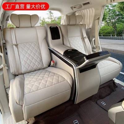 适用于丰田霸道电动座椅PRADO航空座椅改装SUV普拉多150汽车座椅