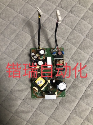 台达PLC DVP16202430ex3240/60/80ES2/eh00R2/T3电源iocpu中主板
