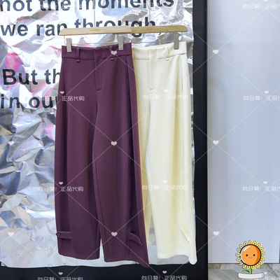 国内代购衣播26年春BDT1KD1228高腰通勤长裤松阔腿休闲裤四季流转