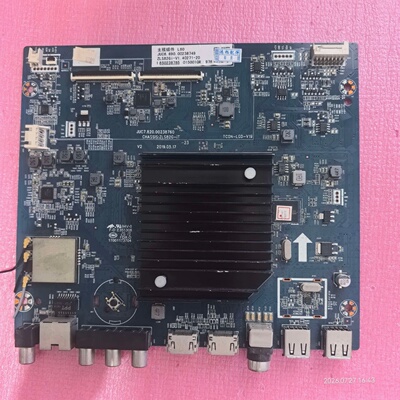 长虹 主板 JUC7.820.00238760适用55G10 65Q6G 65G10 55G1C屏可选