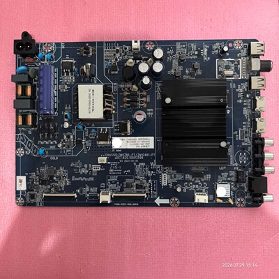 原装长虹 主板JUC7.820.10003598适用55D6P PRO 55JD900 屏可选