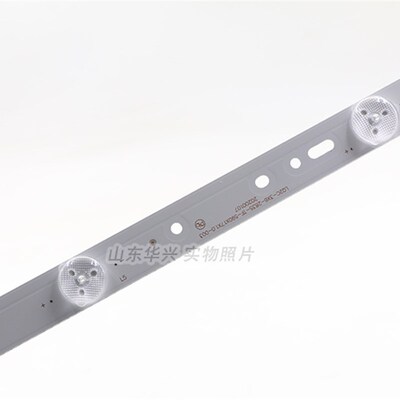 杂牌机32寸液晶电视背光灯条MG-32D280601W59018M36A灯条6灯6V3条