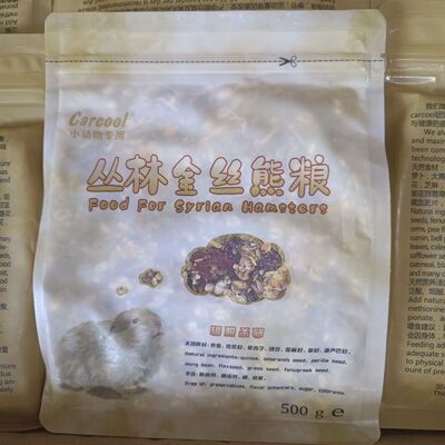Carcool卡酷丛林仓鼠粮金