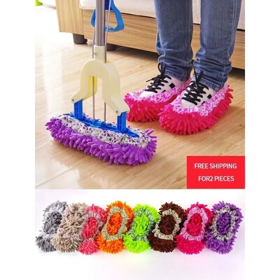 1 Pair Of Chenille Mop Slippers Dust Removal Foot Socks Mop