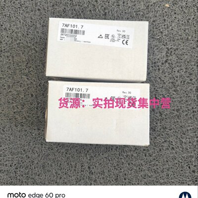 议价PLC模块7AF101.77AF101.7 PLC7AF101.7模块