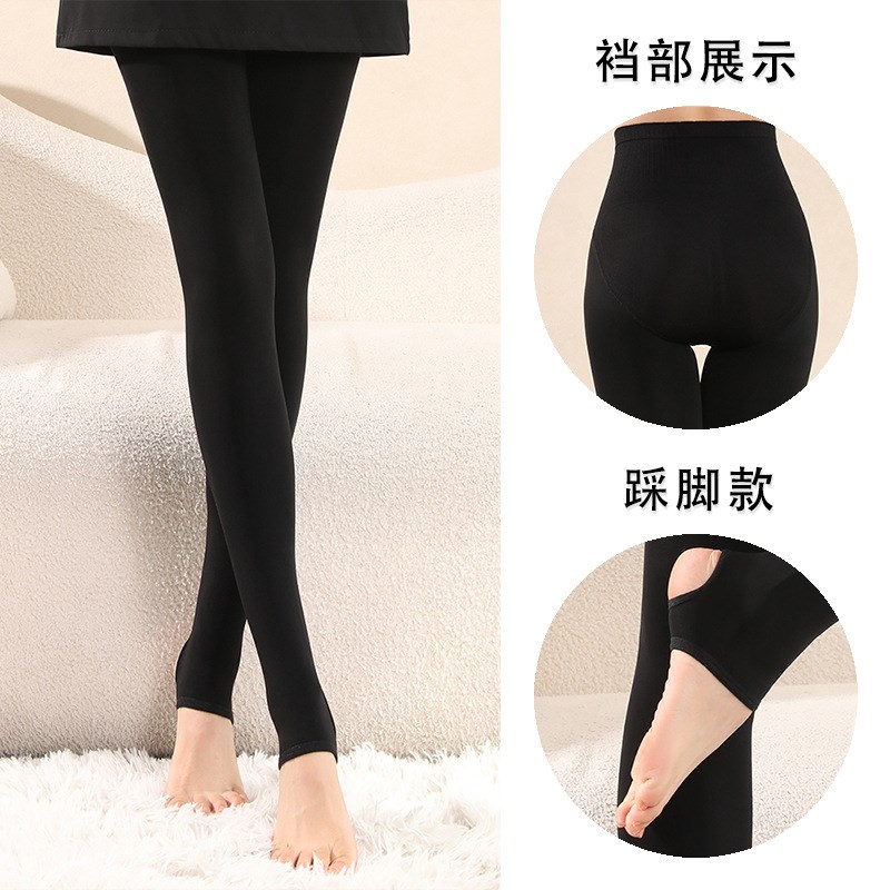GBLY黑色水光袜打底裤女外穿秋冬加绒丝袜压力瘦腿紧身保暖连裤袜