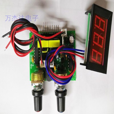 新款单硅串双硅四硅 后级变压器隔离触发可控硅混频驱动板 万杰达