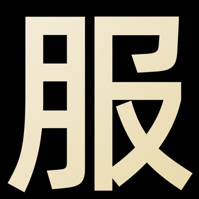 精密行星减速机PLF/E60/80/120/160步进伺服电机减速机器齿轮箱