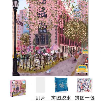 galison圣诞节雪景之夜系列拼图