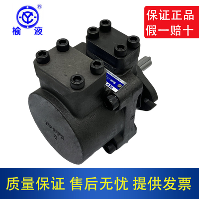 太重榆次液压泵PFE-21005 31016 41029 41056 51090/1DTO叶片油泵