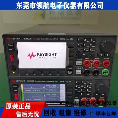 租售回收KEYSIGHT是德B2902A精密源表测量单元B2902B/B2911B